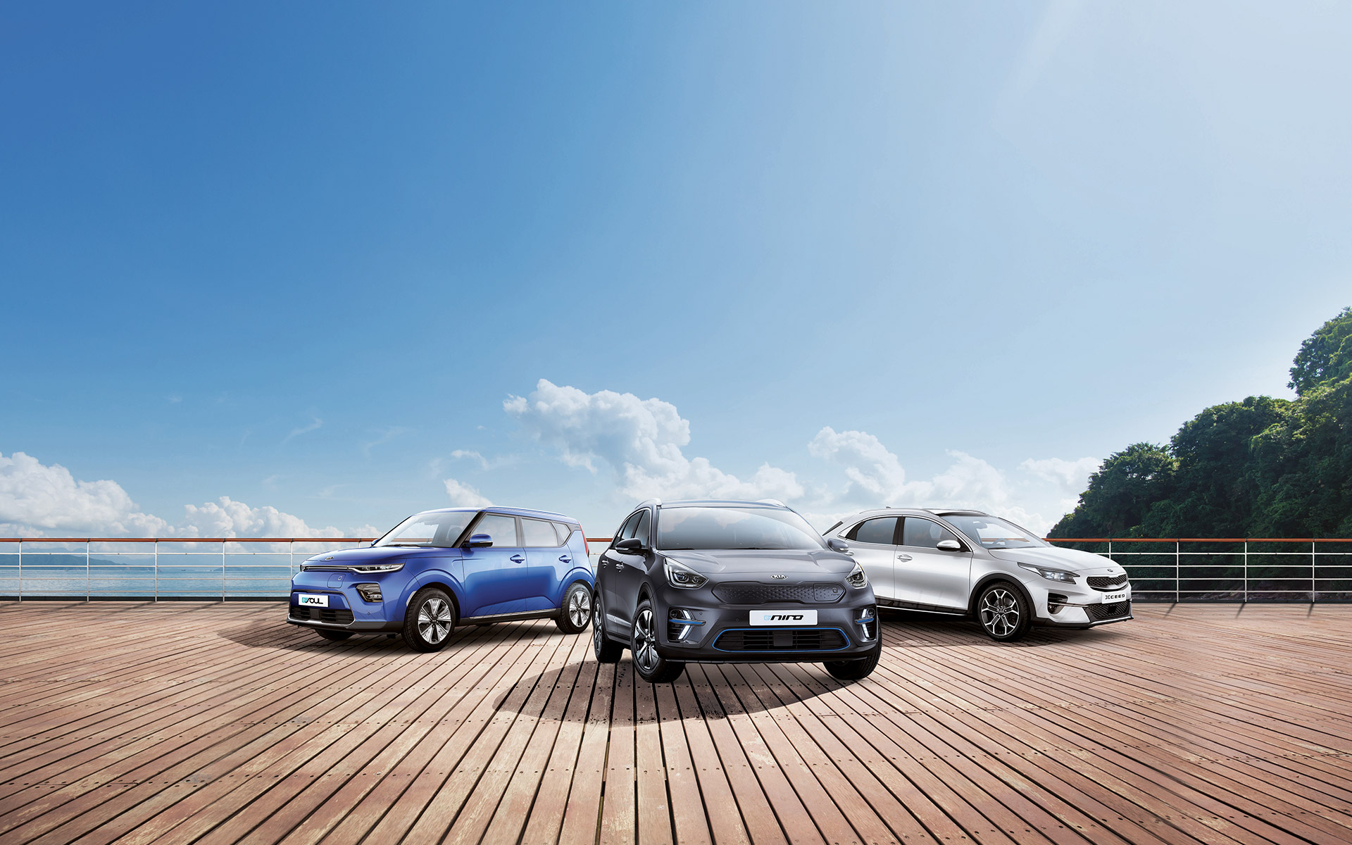 Kia Summer Drive - BECAST AUTOMOBILI