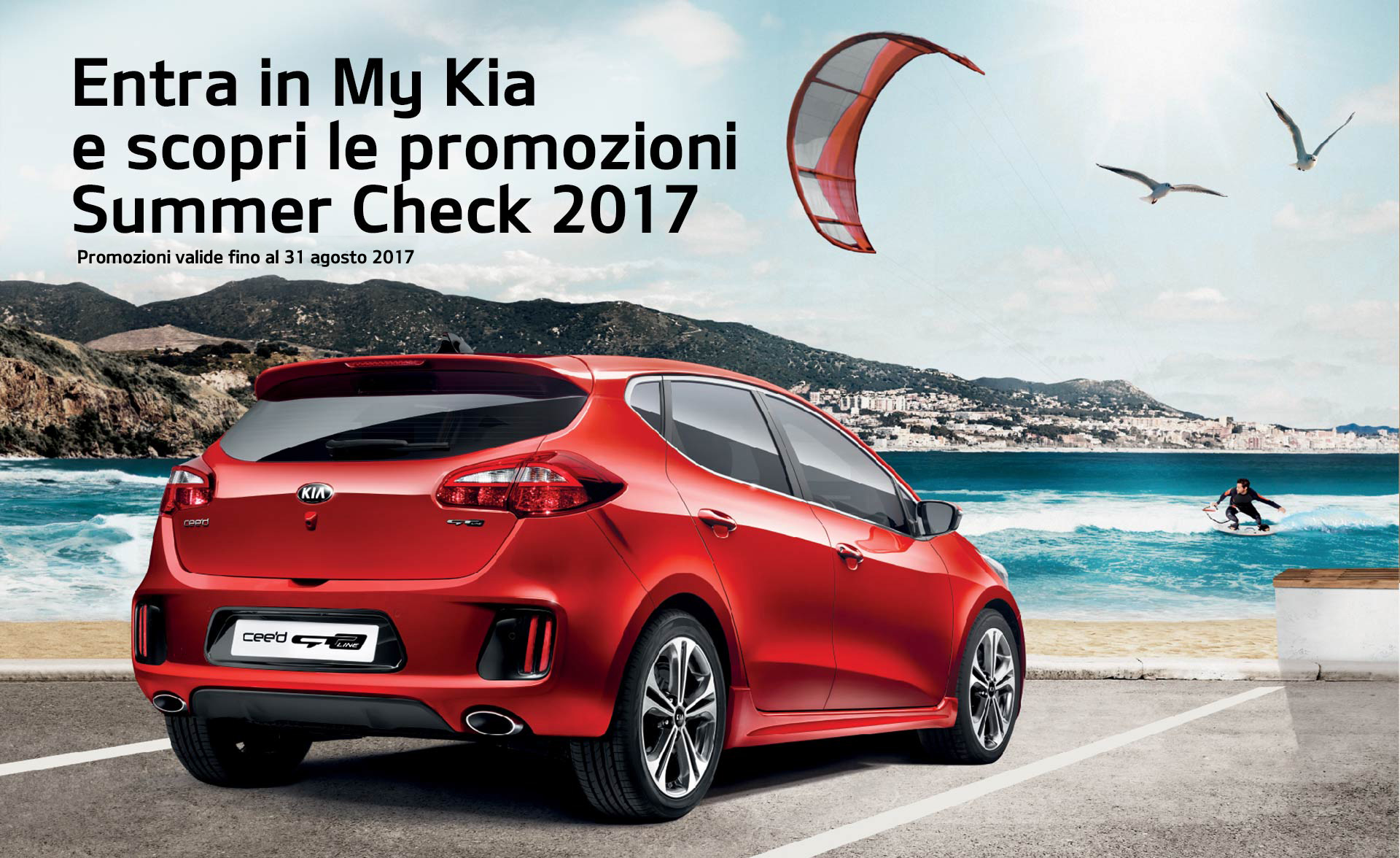 Kia Summer Check - BECAST AUTOMOBILI